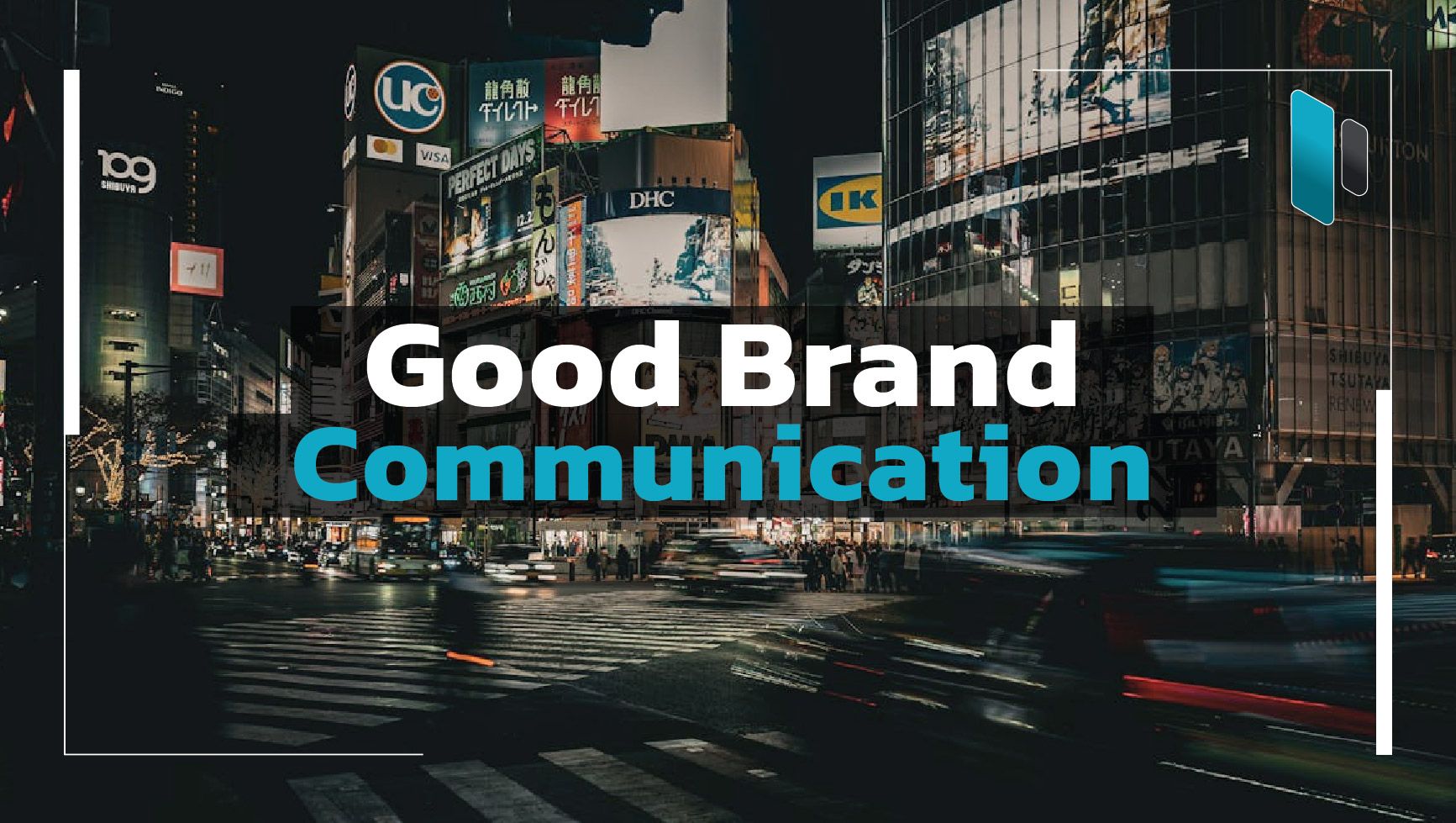 วิธีการสื่อสารแบรนด์ (Brand Communication) ให้ปังที่แบรนด์ยุคใหม่ต้องมี ...