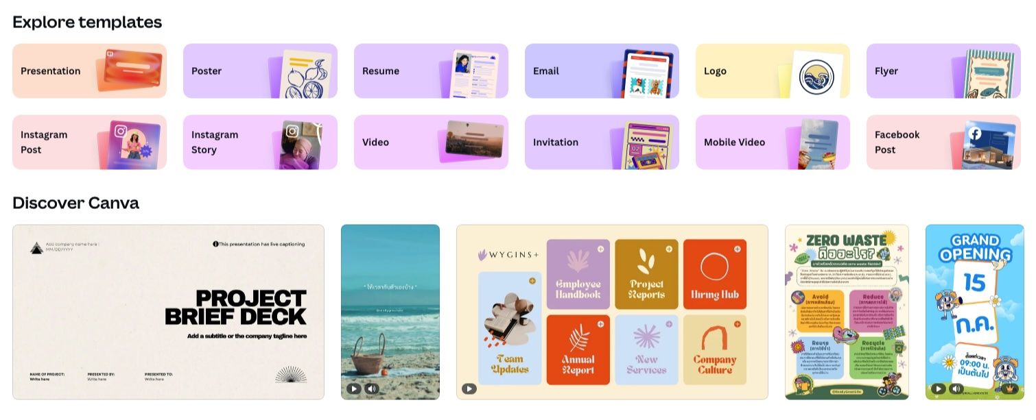 10 เคล็ดลับในการสร้างแบรนด์ (Branding) ให้สม่ำเสมอในทุกๆ Touchpoints ...