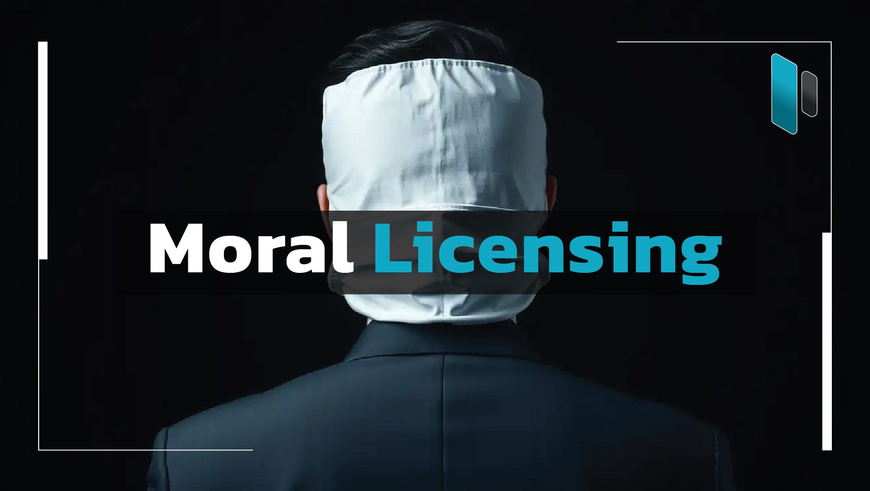 จิตวิทยาของ Moral Licensing เมื่อทำดีมามากแล้ว ก็สามารถทำพลาดได้แบบไม่ ...