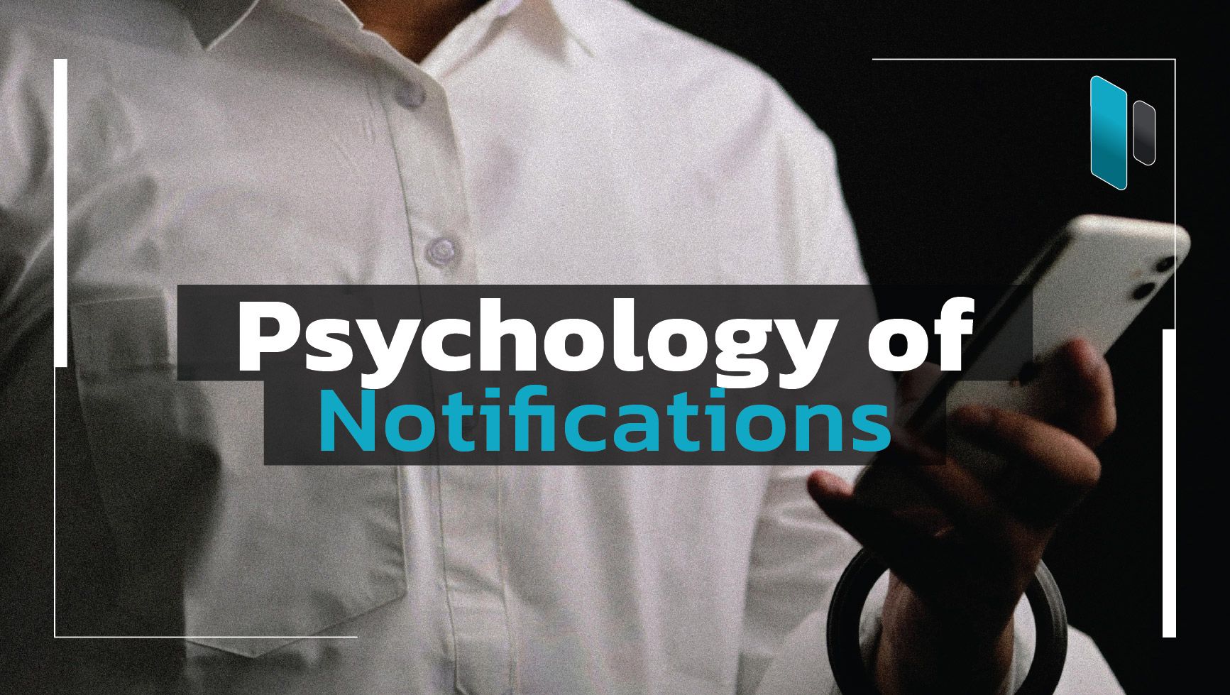 จิตวิทยาของ Notifications ที่ทำให้เราเครียดทั้งที่มันเป็นแค่การ “แจ้ง ...