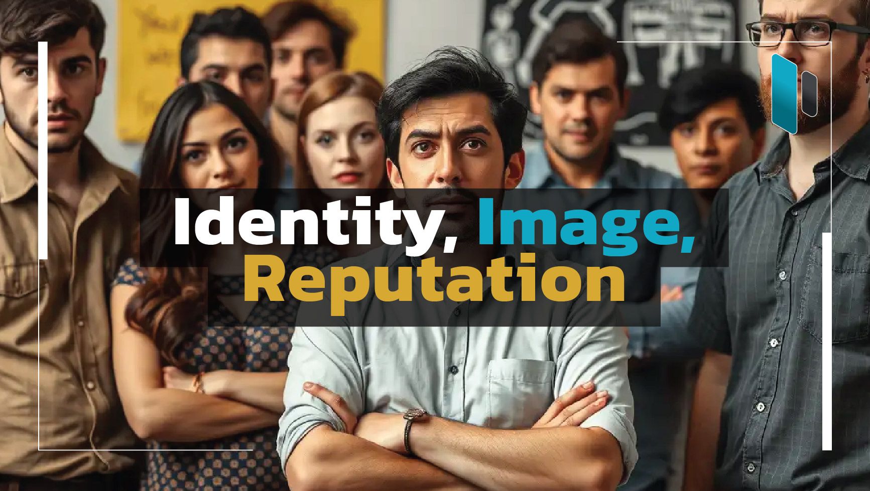 ความแตกต่างระหว่าง Identity vs Image vs Reputation กับความสับสนของการ ...